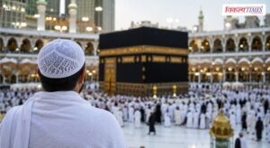 हज पर जाने की तैयारी कर रहे हैं? आवेदन से पहले जान लें ये जरूरी शर्तें ...